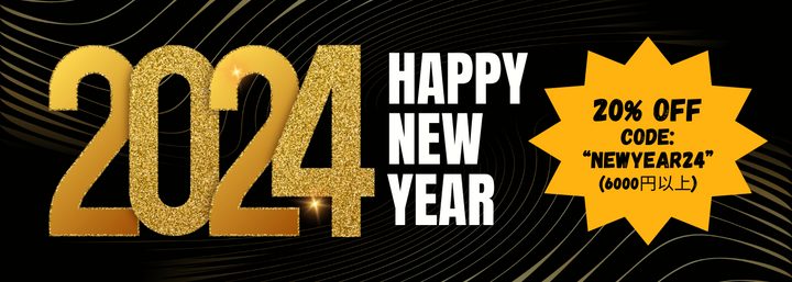 北欧デザインのアートポスター | Project Nord – Project Nord (JP)