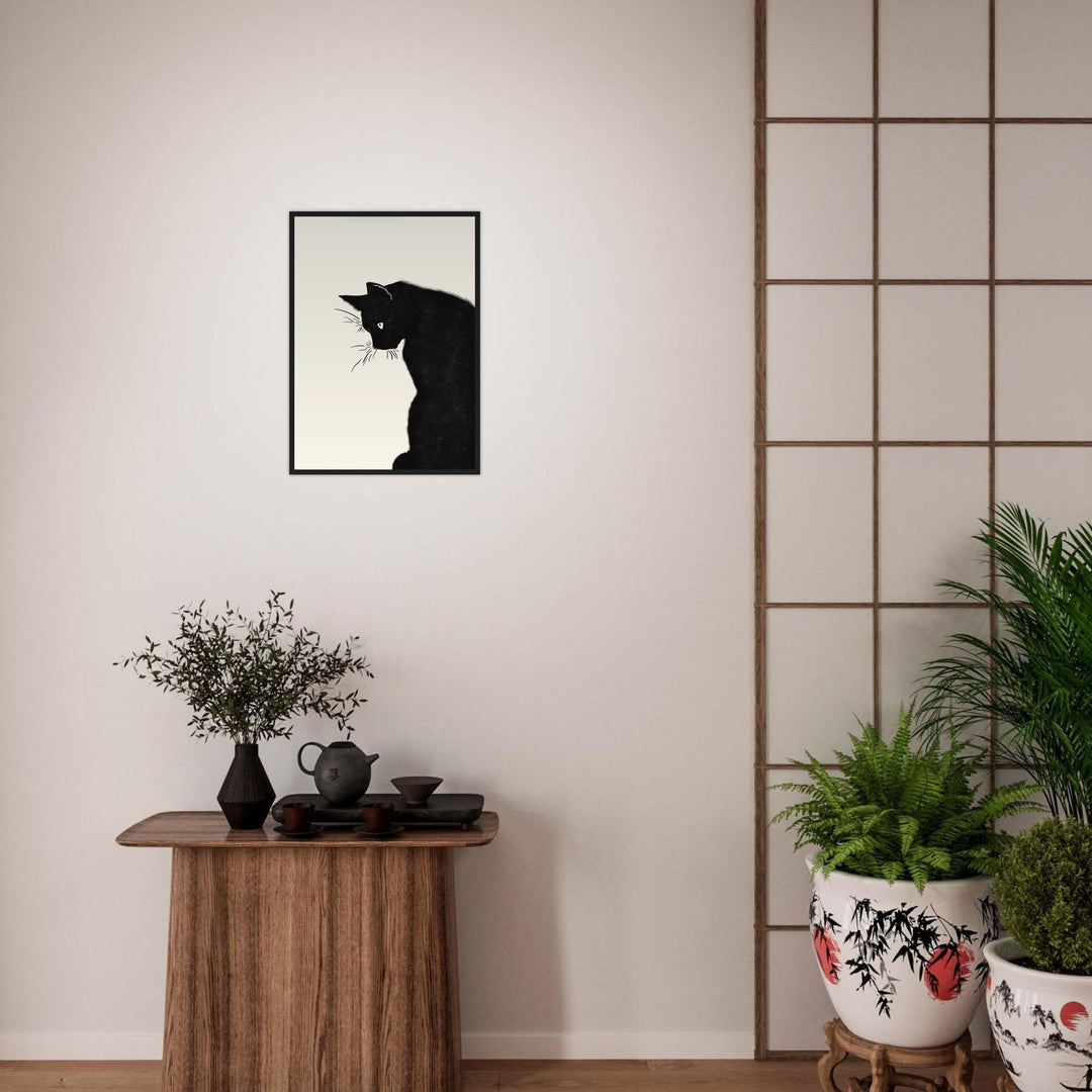 Sentinel Cat - 見張り猫 – Project Nord (JP)