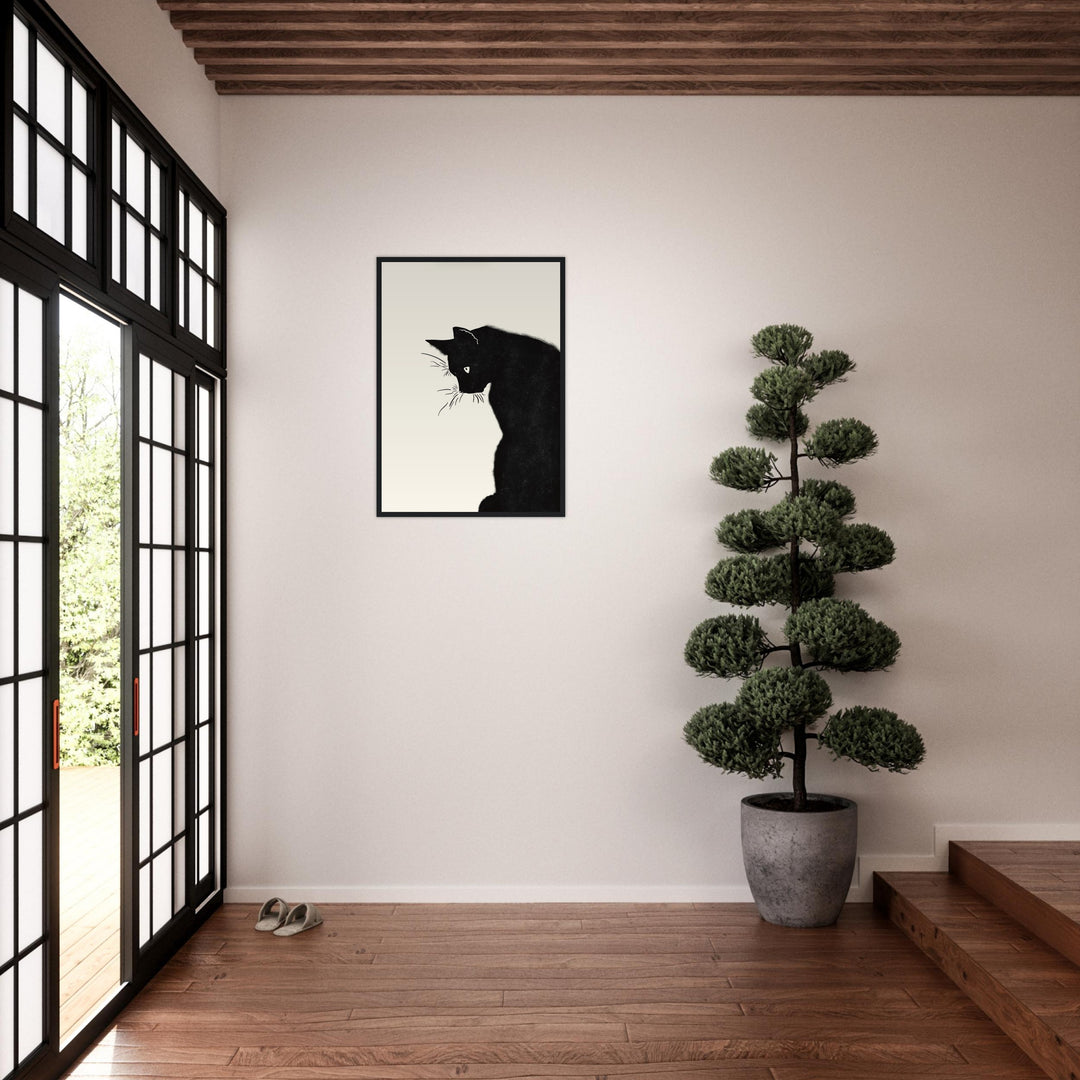 Sentinel Cat - 見張り猫 – Project Nord (JP)